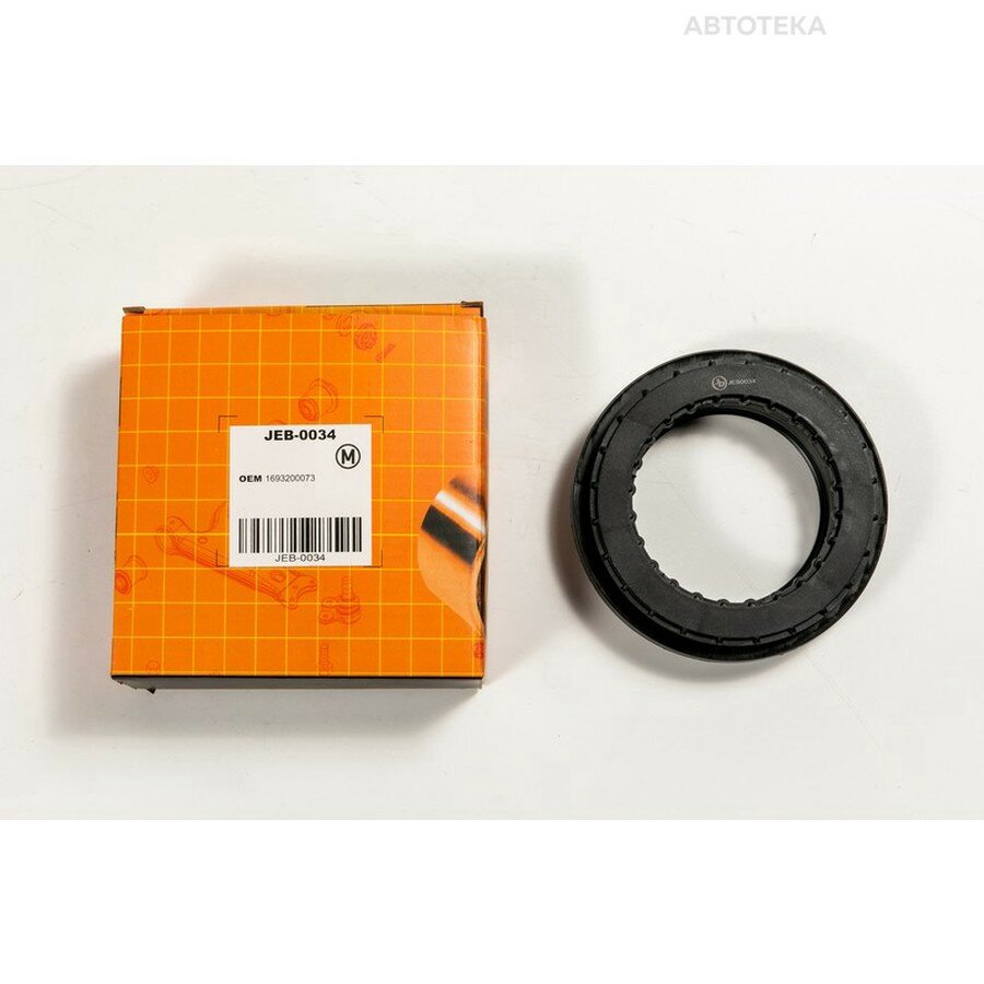 Подшипник опоры амортизатора переднего JUST DRIVE JEB0034 MERCEDES-BENZ A W169 04->/ B W245 04->;