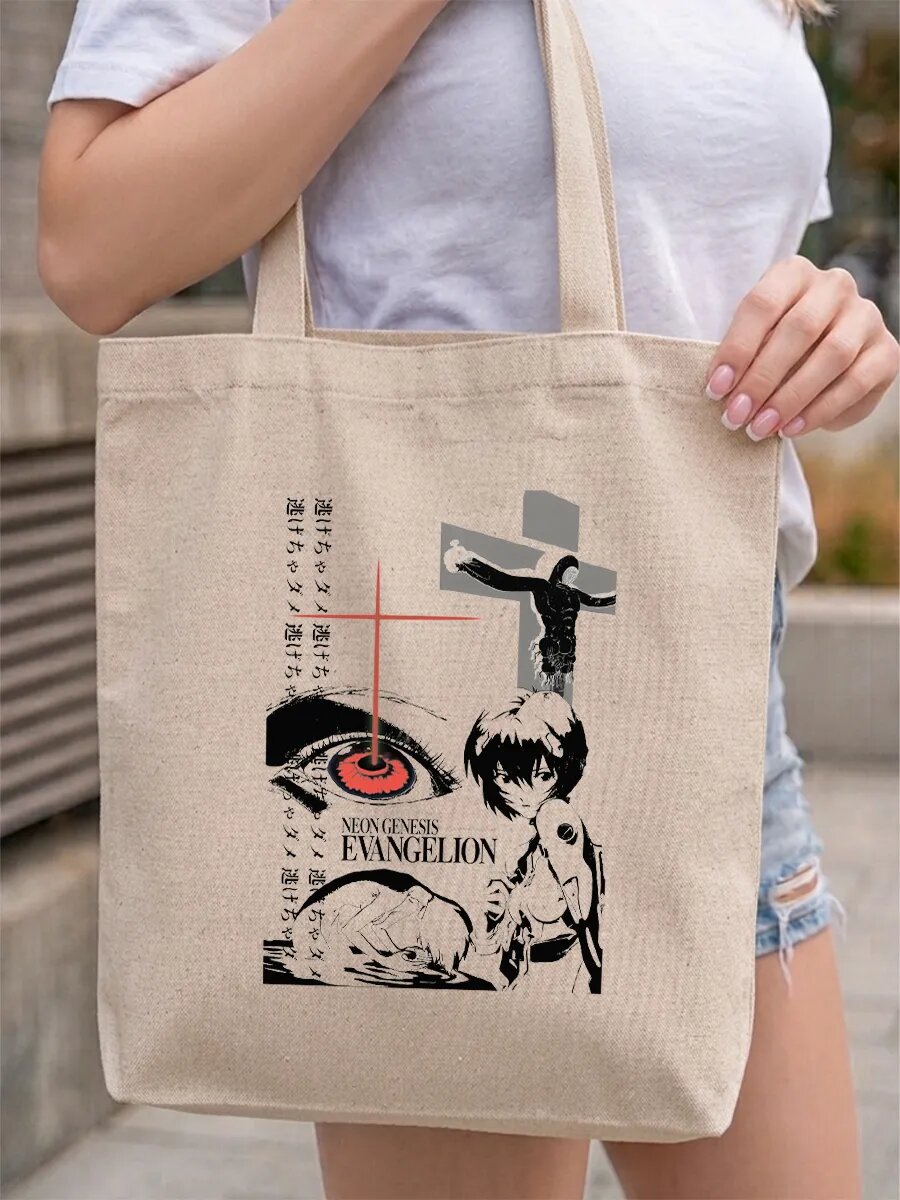 Сумка шоппер PRINTSHOT