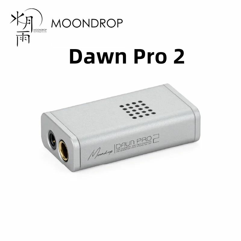 MOONDROP Dawn Pro 2 Портативный USB-ЦАП-усилитель