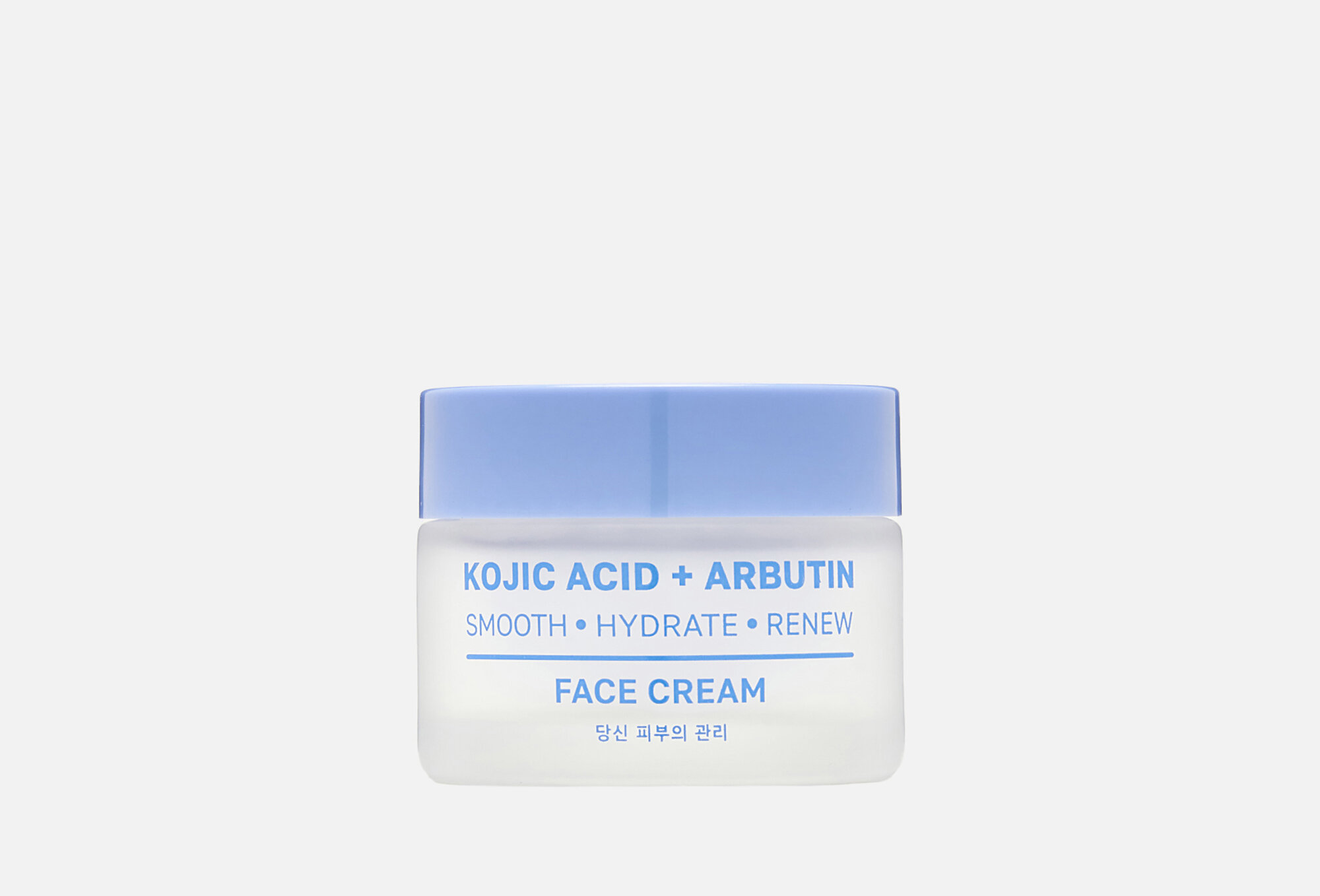 Выравнивающий крем для лица NAME SKIN CARE kojic acid and arbutin 50 мл