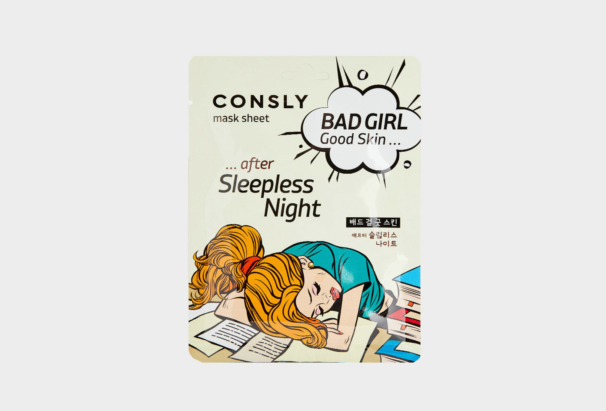 Тканевая маска после бессонной ночи CONSLY BAD GIRL - Good Skin after Sleepless Night Mask Sheet