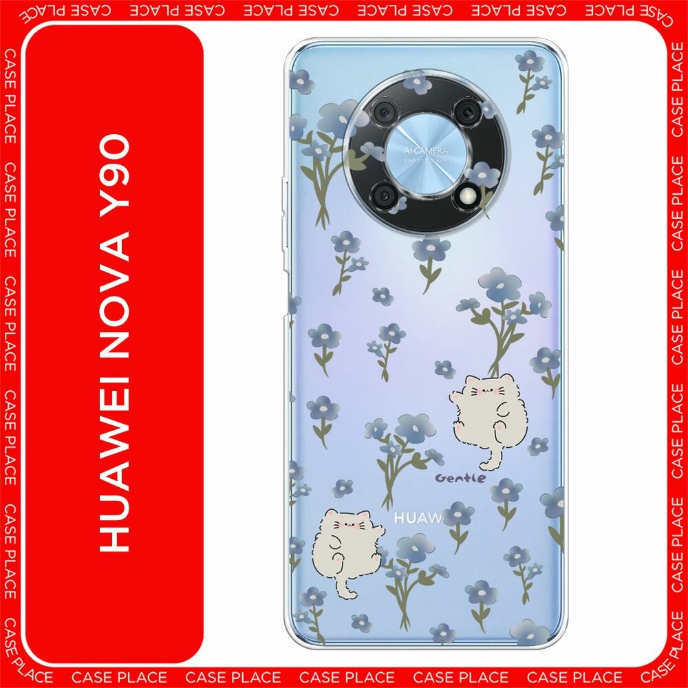 Чехол на Huawei Nova Y90 / Хуавей Нова 90 с принтом "Gentle cats", прозрачный
