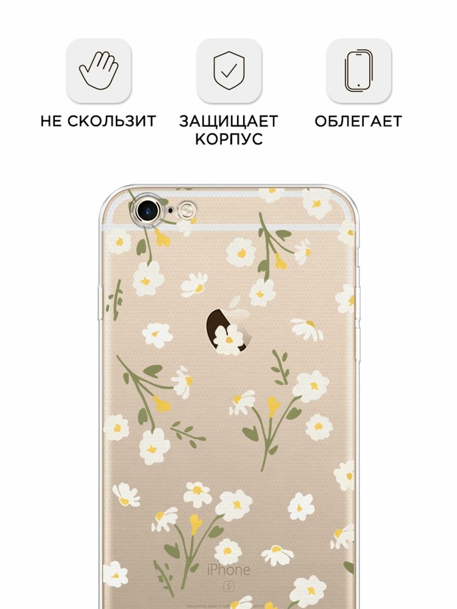 Чехол на Apple iPhone 6 Plus/6S Plus / Айфон 6 Плюс/Айфон 6С Плюс с принтом "Пучки ромашек паттерн", прозрачный — фото 1