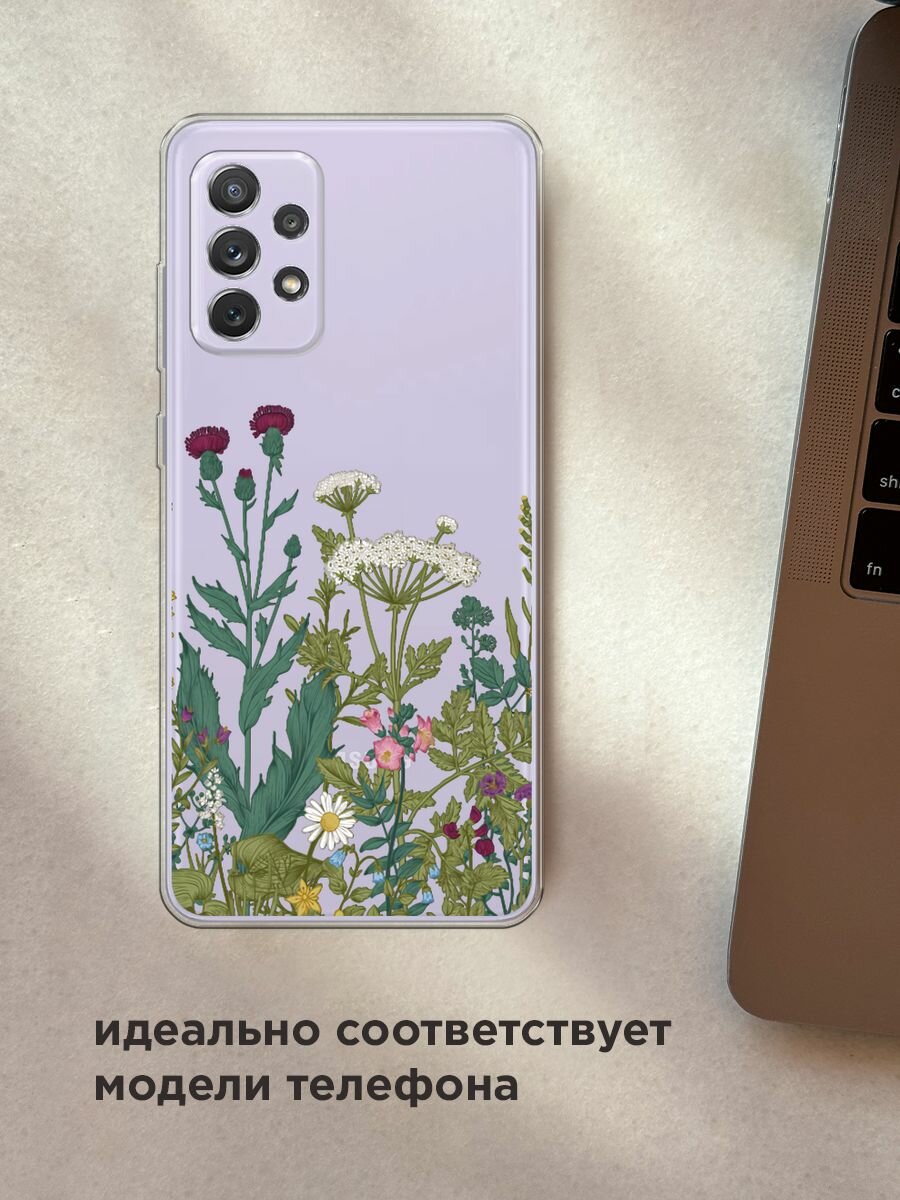 Чехол на Samsung Galaxy A73 / Самсунг Галакси А73 с принтом "Дикие полевые цветы", прозрачный — фото 1