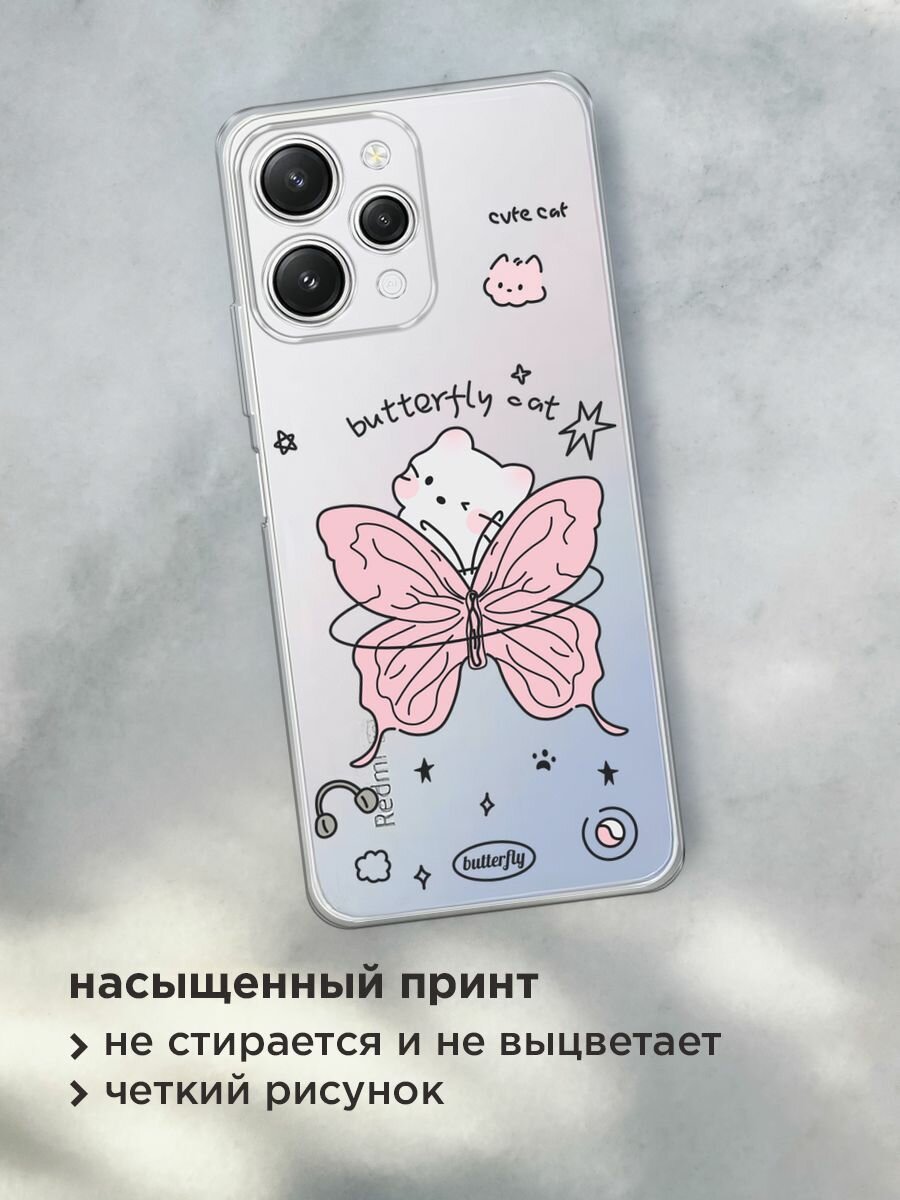 Чехол на Xiaomi Redmi 12 5G / Сяоми Редми 12 5G с принтом "Котик-бабочка", прозрачный — фото 1