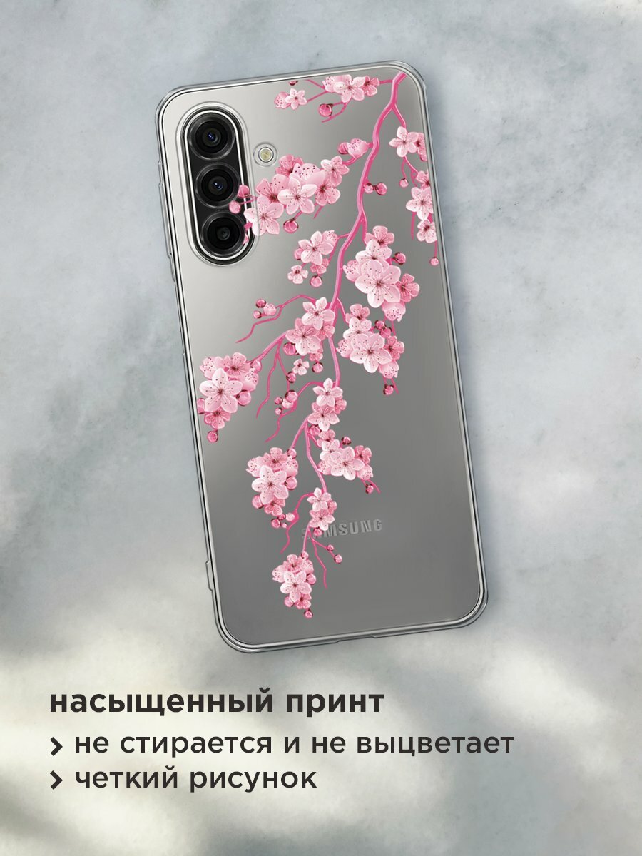 Чехол на Samsung Galaxy A17 / Самсунг А17 с принтом "Ветка сакуры 2" — фото 1