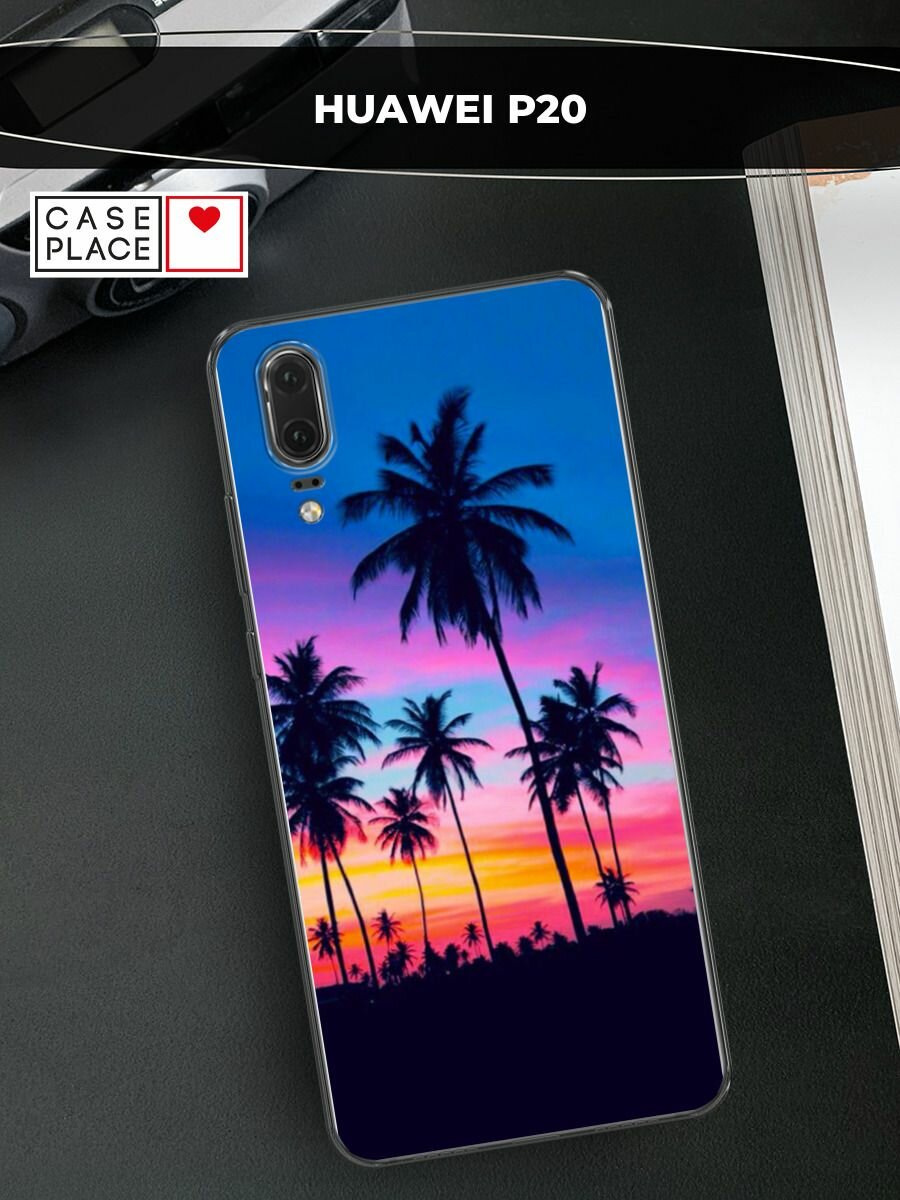 Силиконовый чехол на Huawei P20 / Хуавей П 20 с принтом "Закат 5"