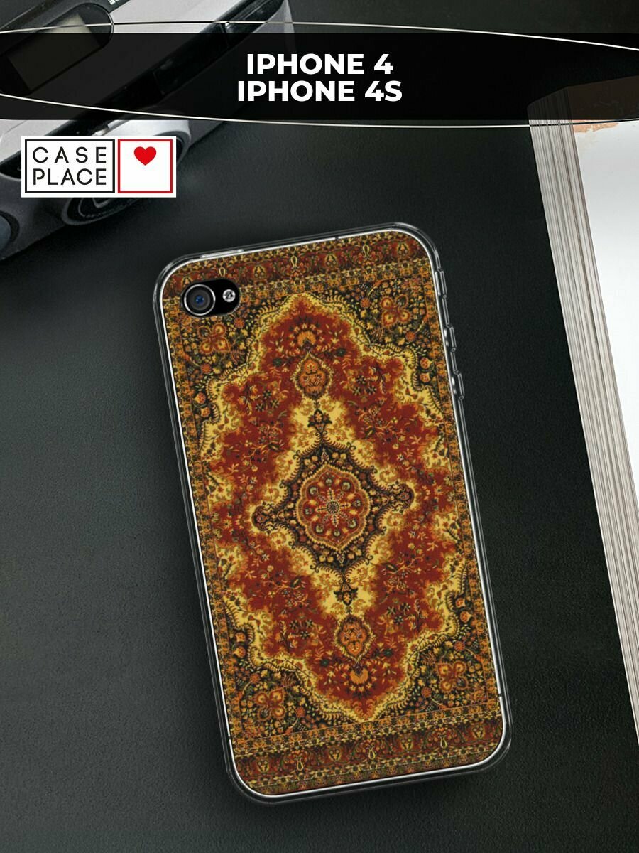 Силиконовый чехол на Apple iPhone 4/4S / Айфон 4/4S с принтом "Ковер"