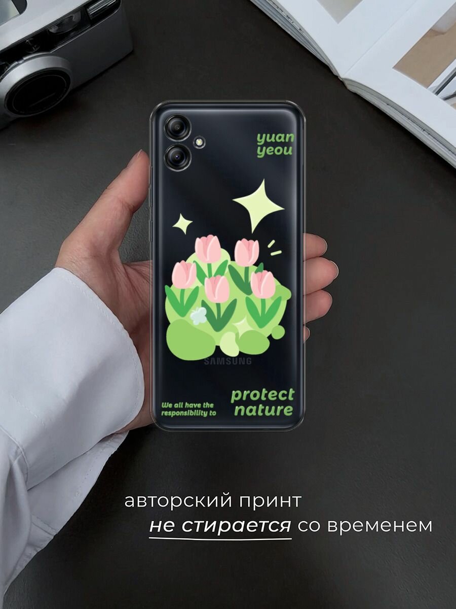 Чехол на Samsung Galaxy A04e / Самсунг A04e с принтом "Protect nature" — фото 1
