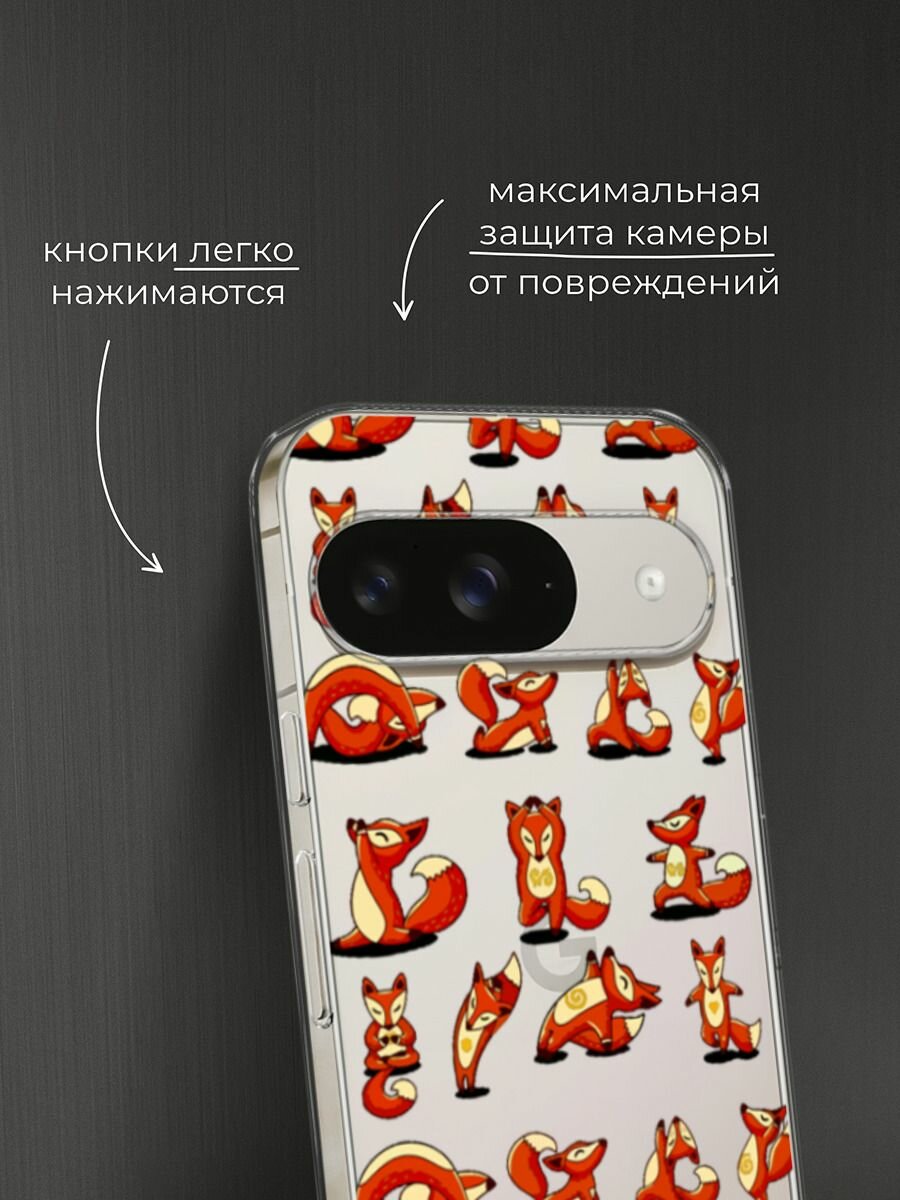 Чехол на Google Pixel 9 / Гугл Пиксель 9 с принтом "Йога для лисы", прозрачный — фото 1