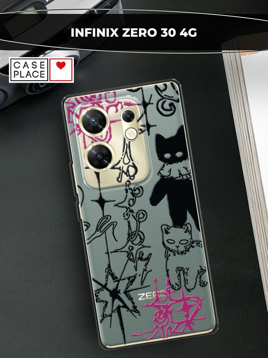 Чехол на Infinix Zero 30 4G / Инфиникс Зеро 30 4G с принтом "Готические котики"