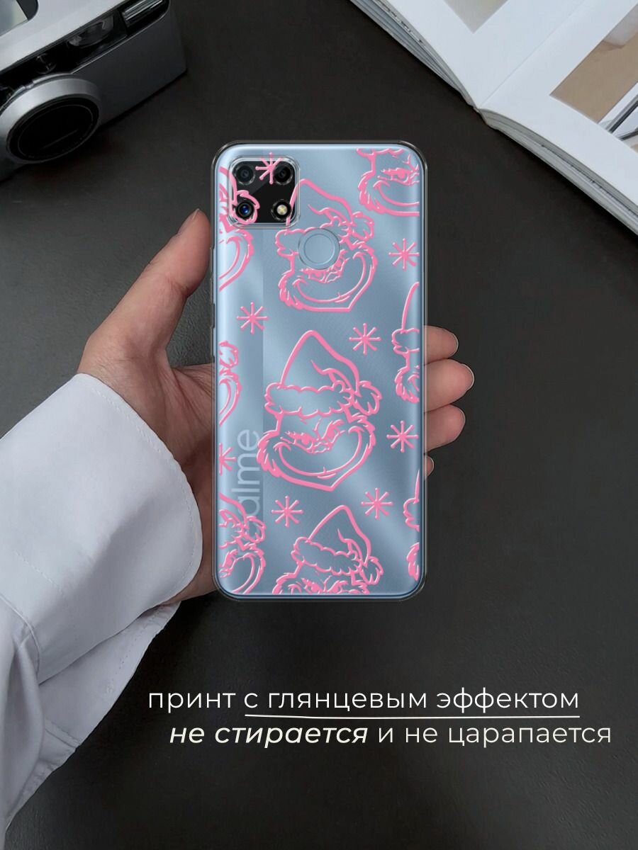 Чехол на Realme C25/C25s / Реалми С25/C25s с принтом "Розовый Гринч 3" — фото 1