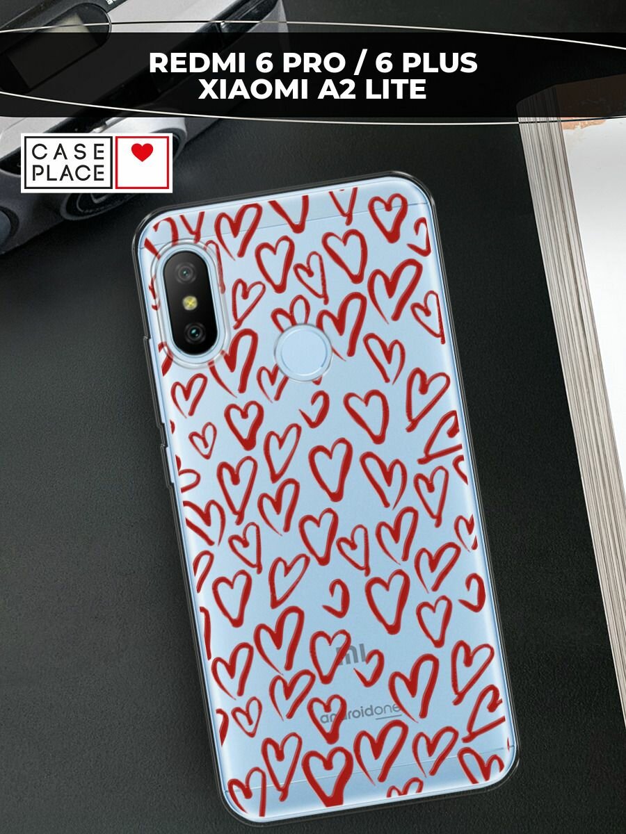 Чехол на Xiaomi Redmi 6 Pro/6 Plus/Mi A2 Lite / Сяоми Редми 6 Про/6 Плюс/Ми A2 Лайт с принтом "Легкие бордовые сердечки"