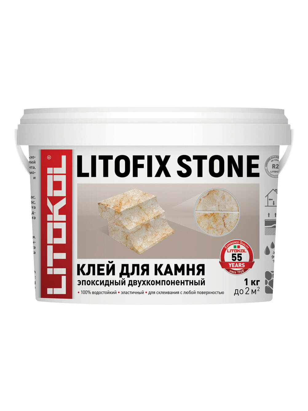 Клей для плитки и камня Litofix Stone готовый 1 кг