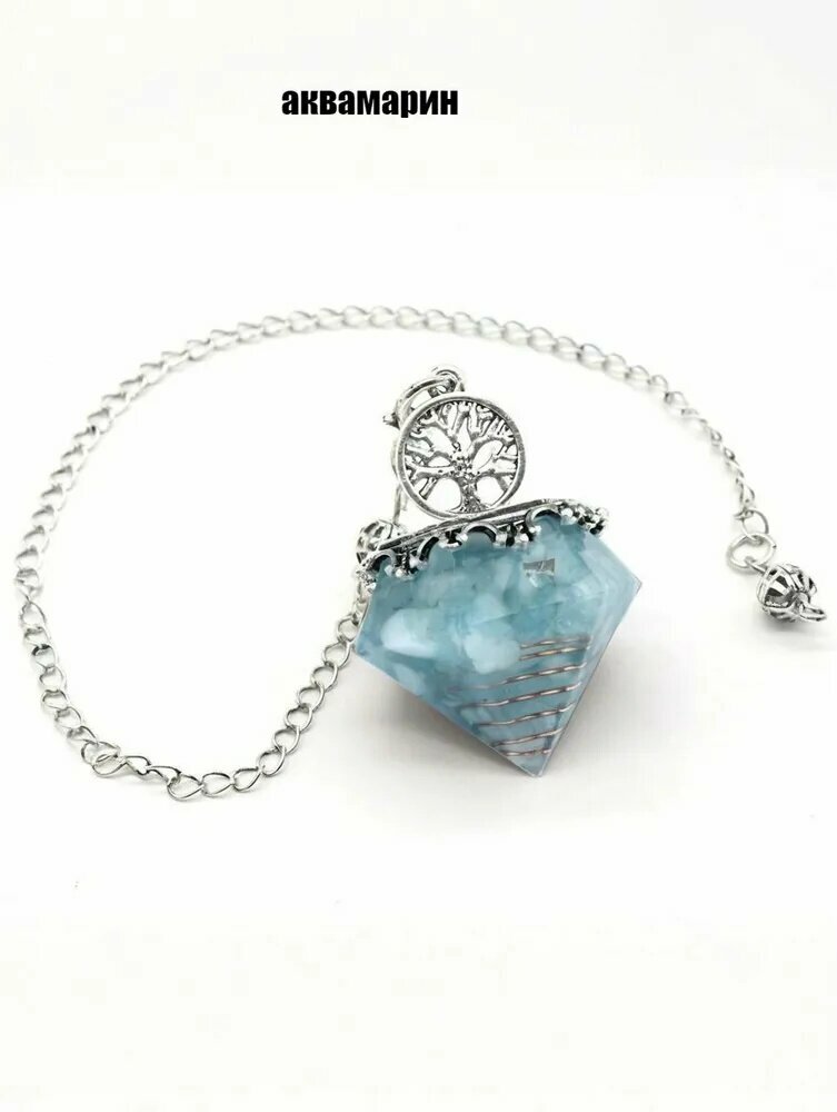 Оргонитовый ромбовидный маятник для биолокации