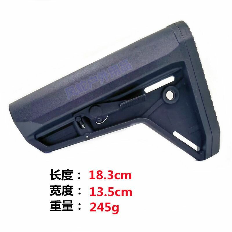 Тактический стабилизатор для плеча (BRACE) - выбор расцветки: черный, песочный Модели: CTR, MFT, STR, SBA4, DD, FAB, ажурный, CAA