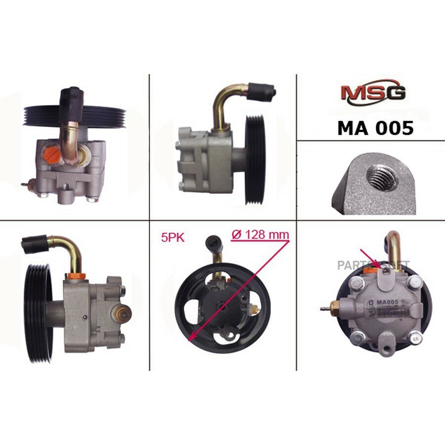 Новый насос ГУР Mazda 323VI 98-04, Mazda Premacy 99-04 от официального дистрибьютора, MSG, артикул MA005