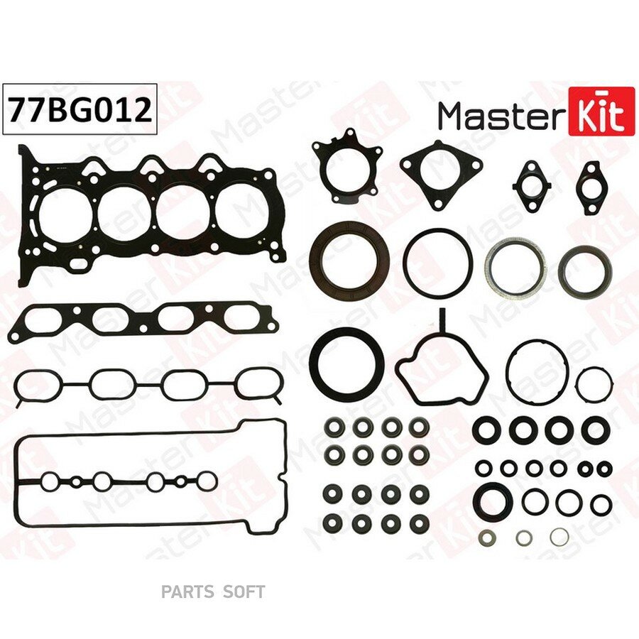MASTERKIT 77BG012 77BG012 Полный комплект прокладок ДВС Toyota Corolla (1NZ-FE) 1.5 ()