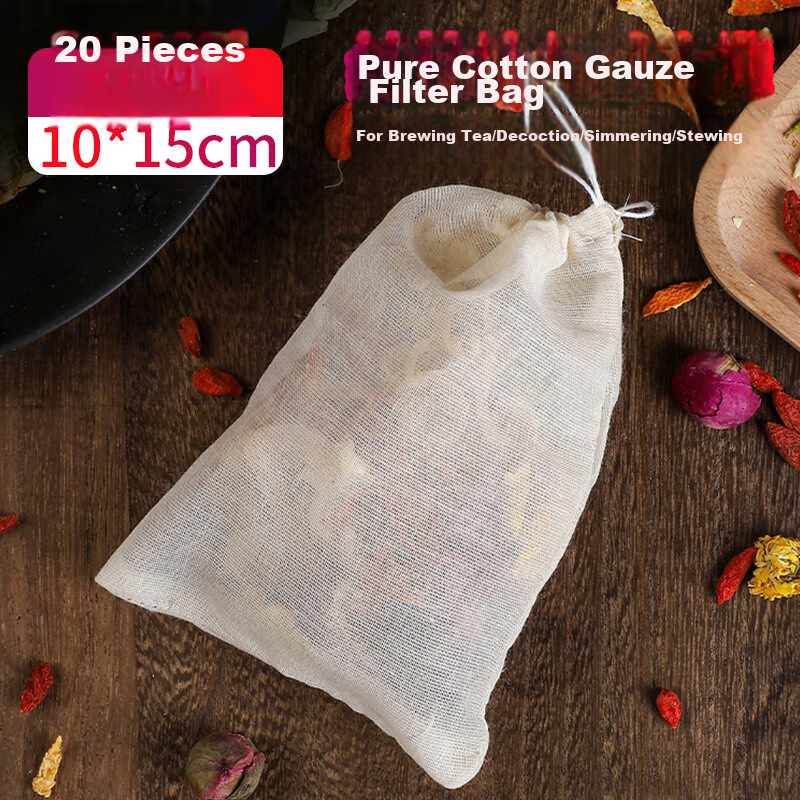 SHUANG YU Cotton Gauze Filter Bags, Medium Size, 20 Pieces, Drawstring, Soup Strainer Bags, Spice Bags, Marinade Bags, Medicine Bags, Soup Bags, Filter Bags