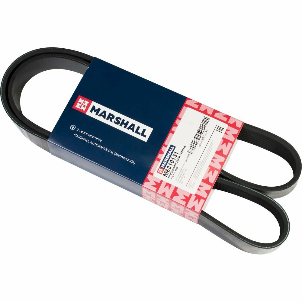Поликлиновой ремень 8PK1255
