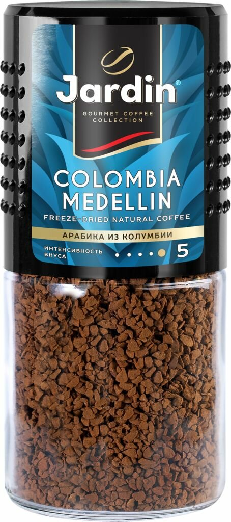 Кофе растворимый JARDIN Colombia Medellin сублимированный, ст/б, 95г x 3 упаковки