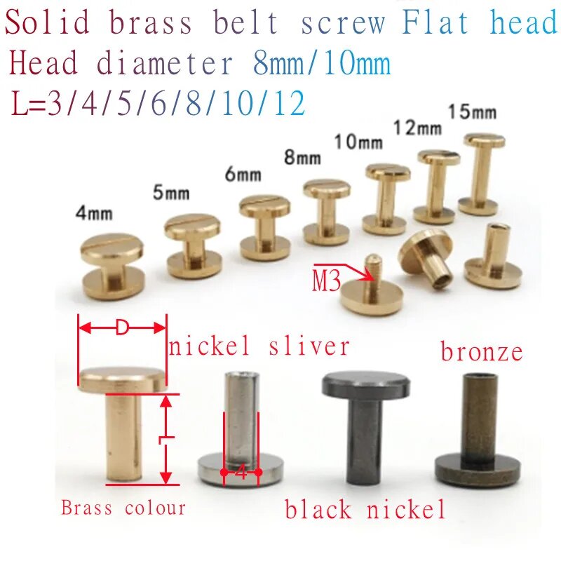 10 комплектов, 4 цвета, головка 8 мм/10 мм, твердая латунь, крепление, винты Chicago, винты для ремня, шпильки, заклепки для фотоальбома, кожаный ремень для рукоделия