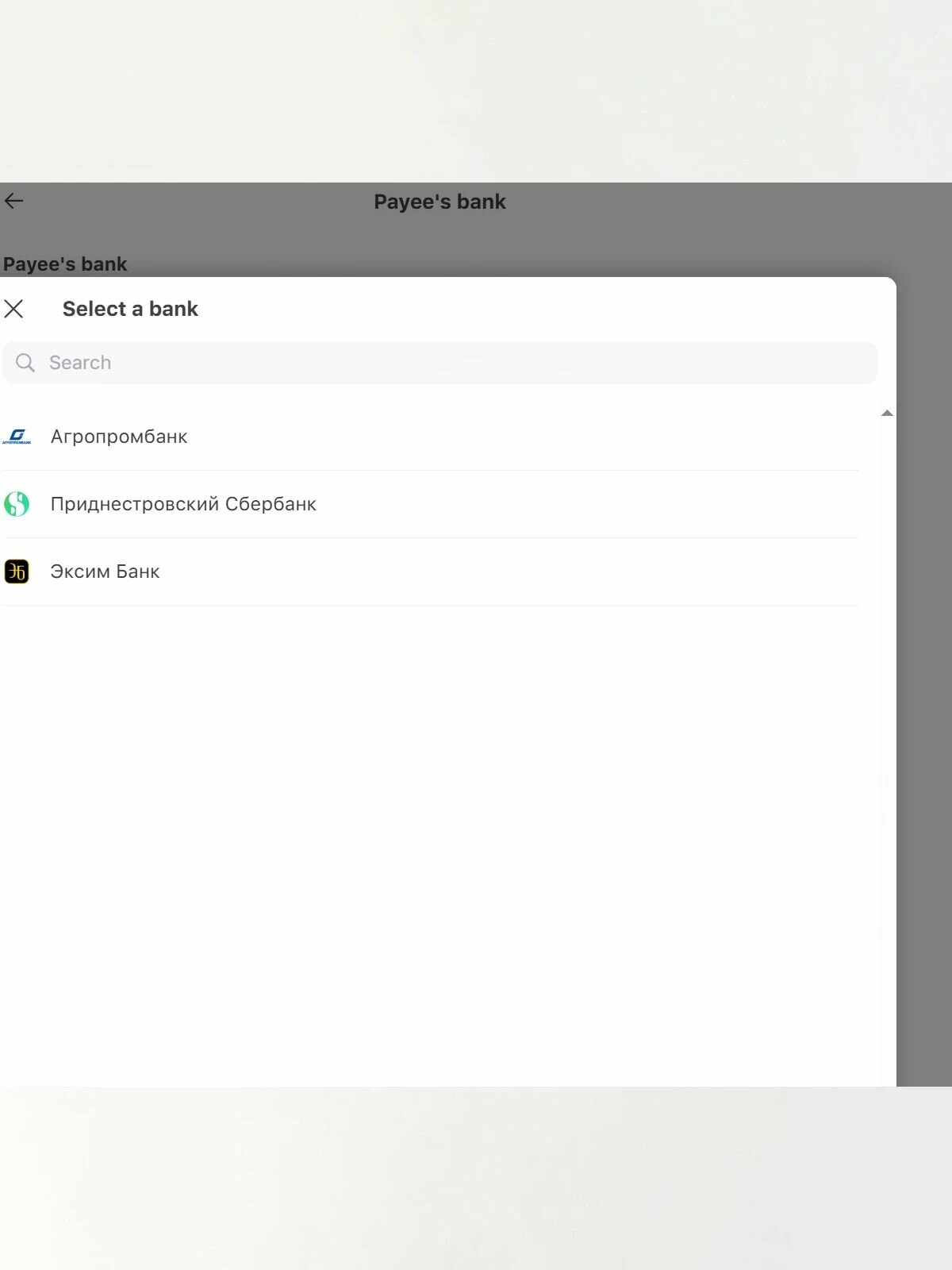 Edith Piaf - Symphonique (1CD) 2023 Digisleeve Фирменный аудио диск