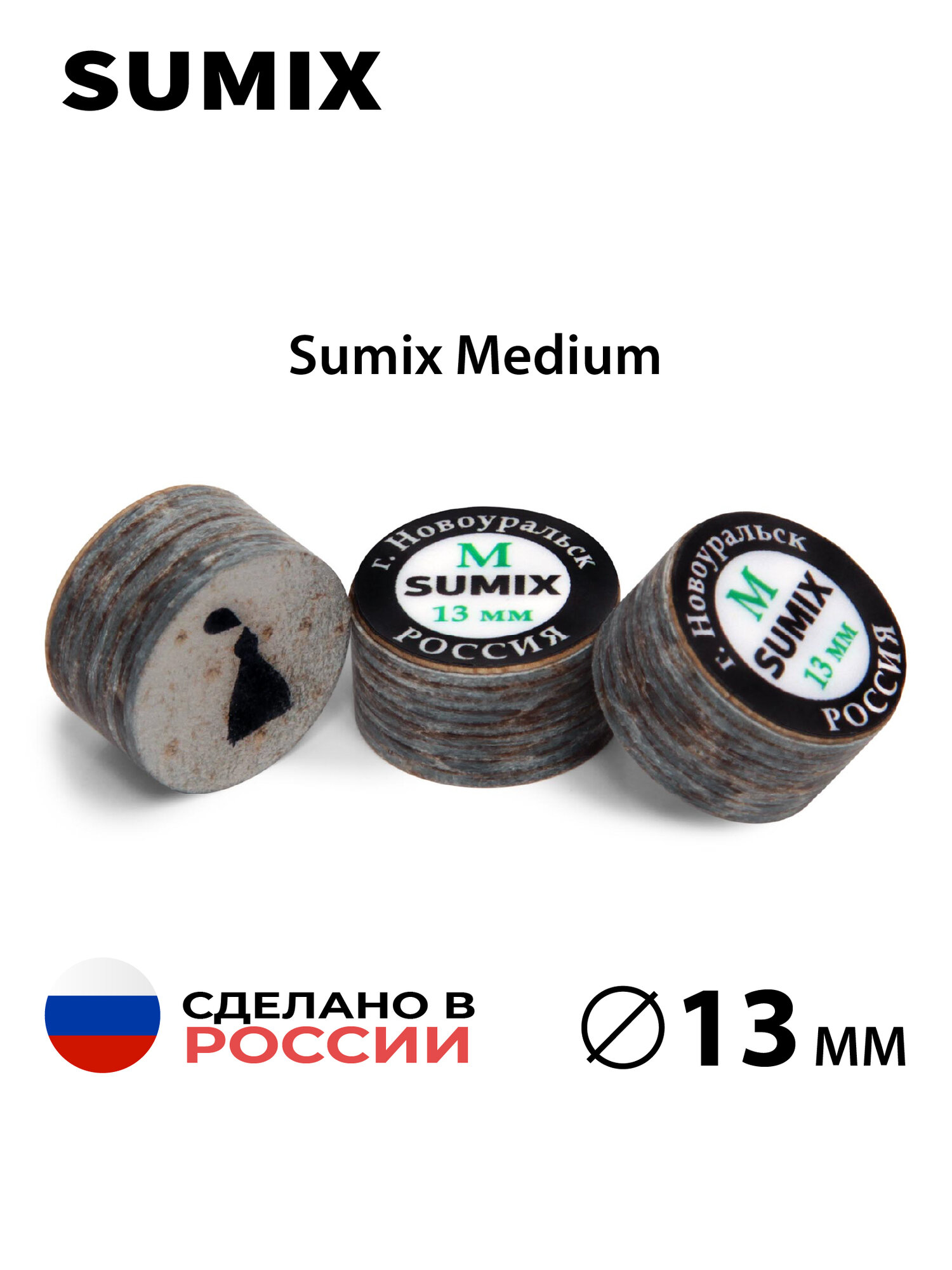 Наклейка для бильярдного кия Sumix 13 мм Medium, многослойная, 1 шт.