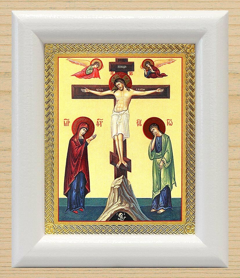 Распятие с предстоящими, икона в белой деревянной рамке 8*9,5 см