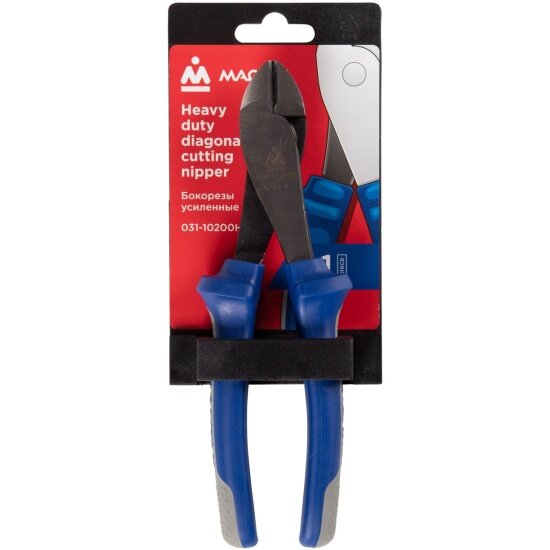 Бокорезы Мастак 200 мм, усиленные, держатель