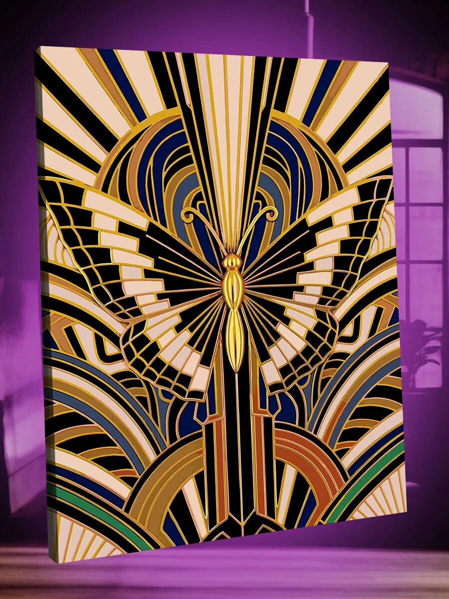 Картина по номерам Бабочка