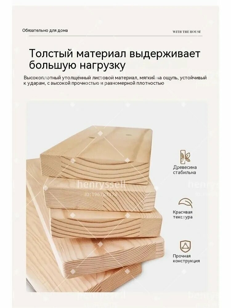 Табурет, 1 шт. — фото 1