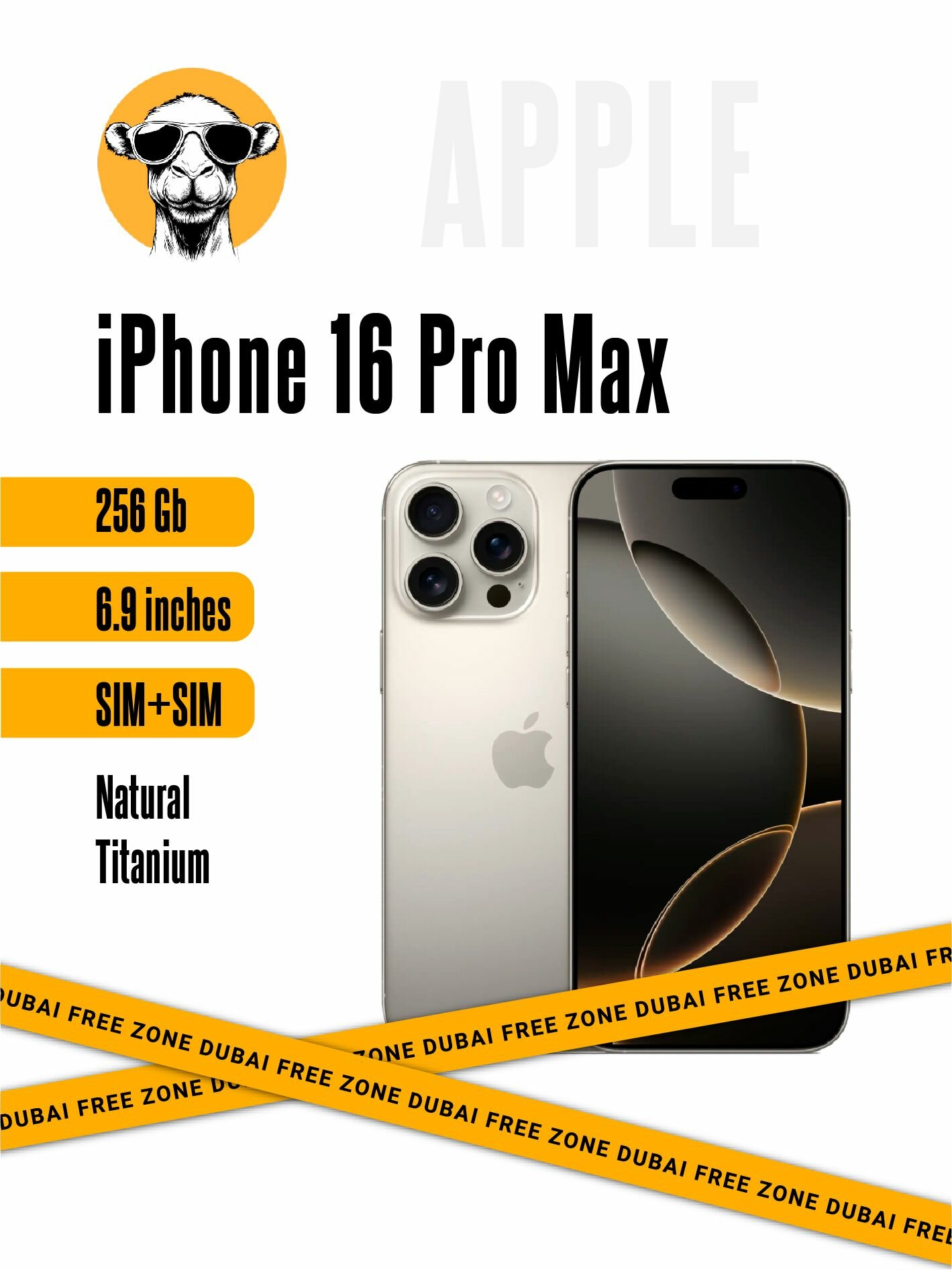 Смартфон iPhone 16 Pro Max 256GB Natural 2Sim