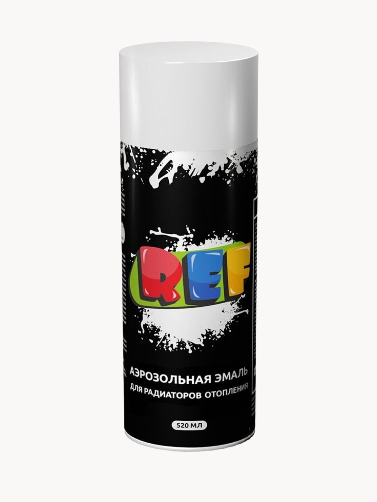Краска аэрозольная акриловая REF 520 мл белая матовая, термостойкая, быстросохнущая, для радиаторов отопления, батарей, металла, труб, внутренняя