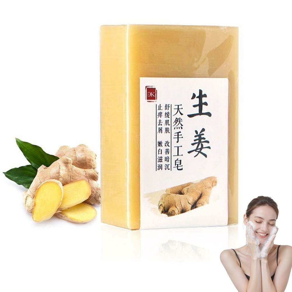 Твердое мыло для очищения от прыщей