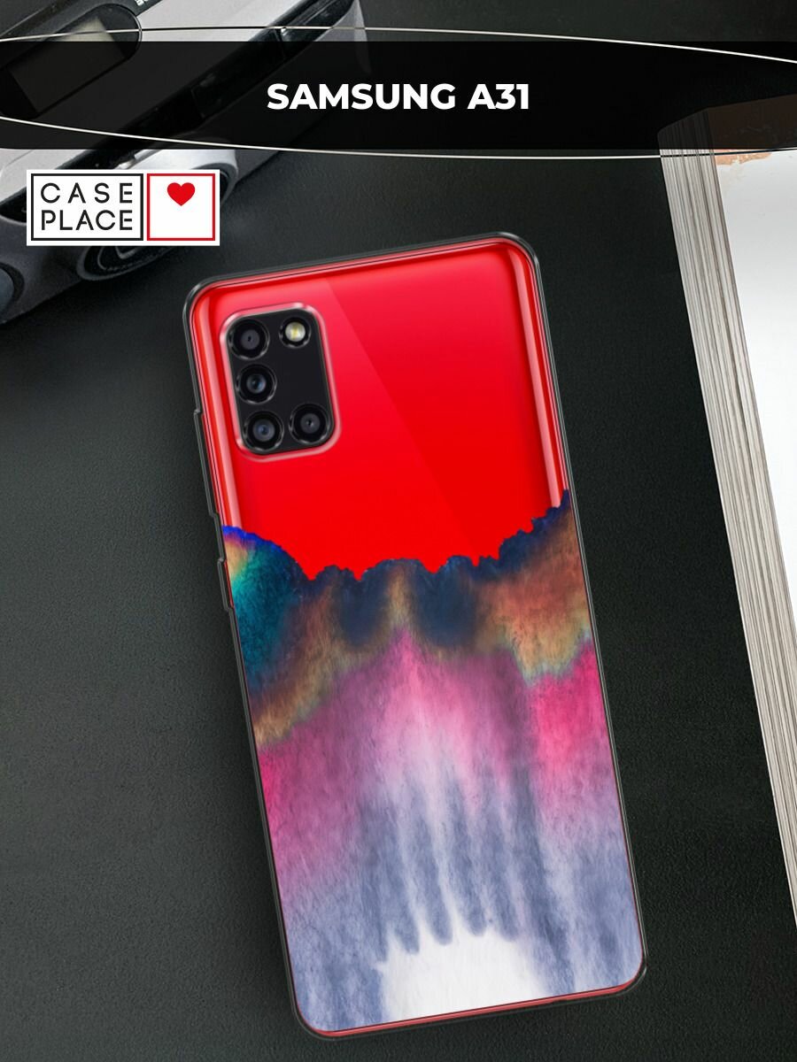 Чехол на Samsung Galaxy A31 / Самсунг Галакси А31 с принтом Акварельная абстракция, прозрачный