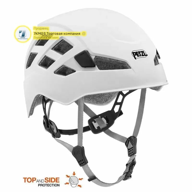 Petzl Каска альпинистская, размер: S/M
