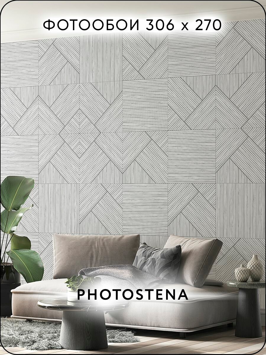 Фотообои 3D на стену флизелиновые встык PHOTOSTENA Деревянные панели 3,06 x 2,7 м 8,26 м2