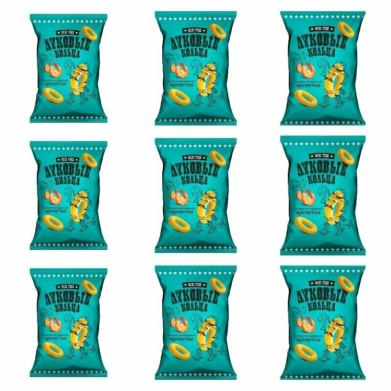 MiniFree Луковые кольца, Жареная креветка, 45 г, 9 уп