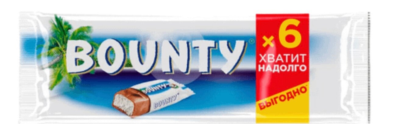 Шоколадный батончик Bounty, с нежной мякоть кокоса, 165 гр, в упаковке 6 шт