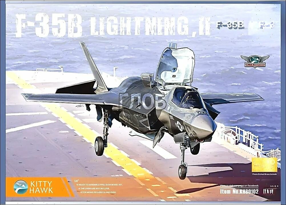Сборная модель самолета KITTY HAWK Истребитель F-35B KH80102, масштаб 1/48