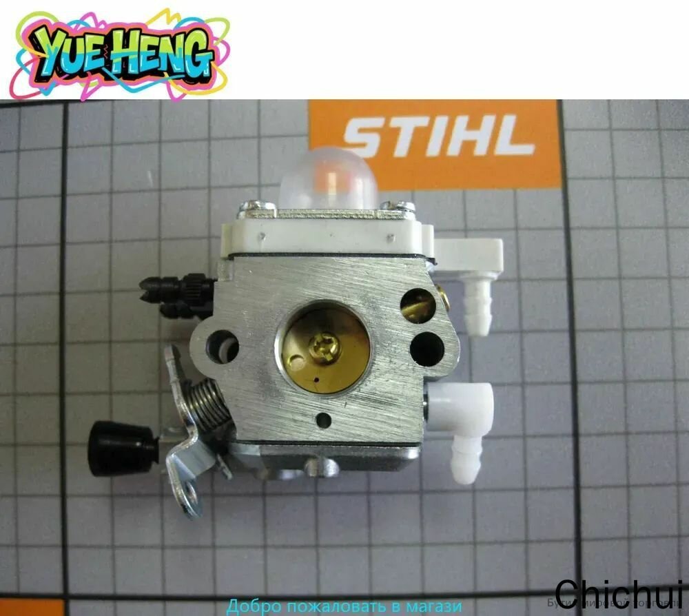 Запчасти и аксессуары для котлов