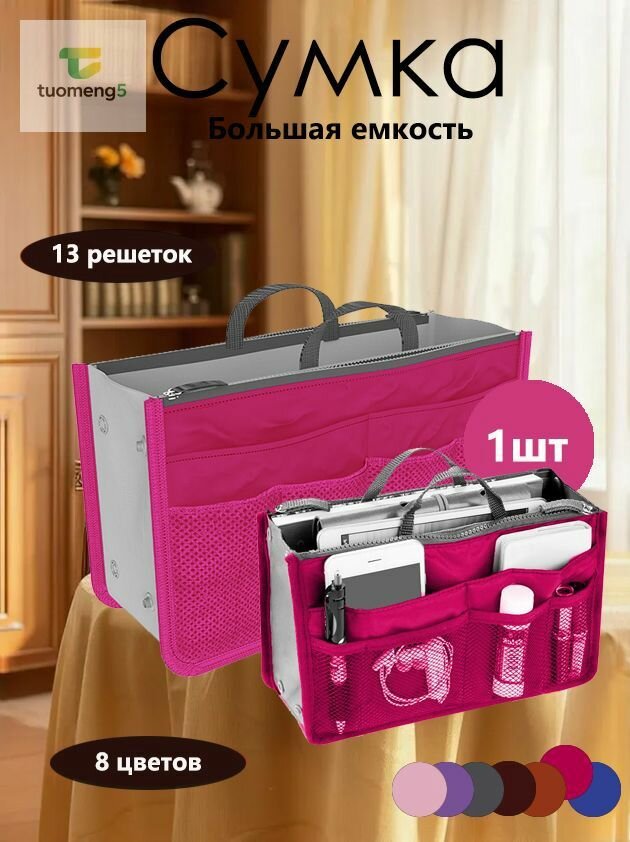 Пакеты термоусадочные 29 см х 9 см