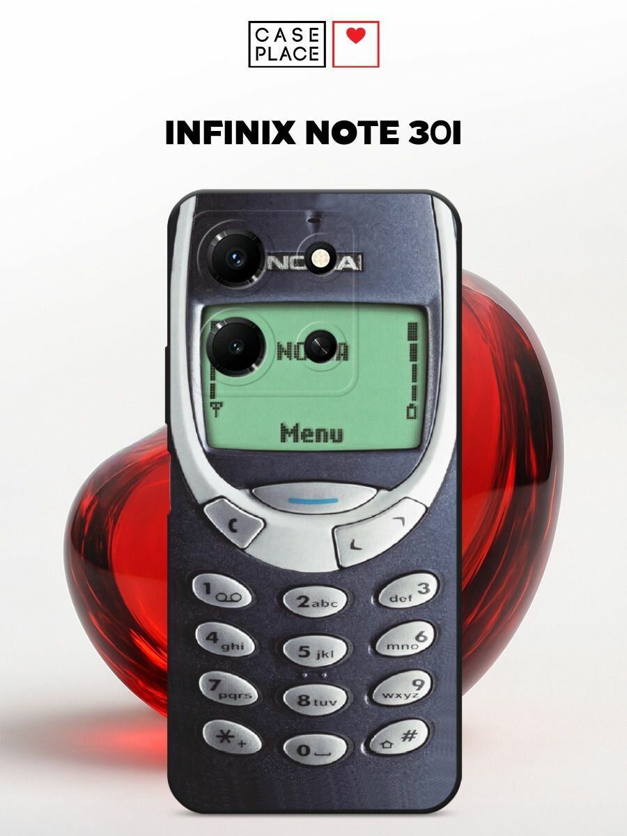 Черный матовый чехол на Infinix Note 30i / Инфиникс Нот 30i с принтом В виде Нокиа