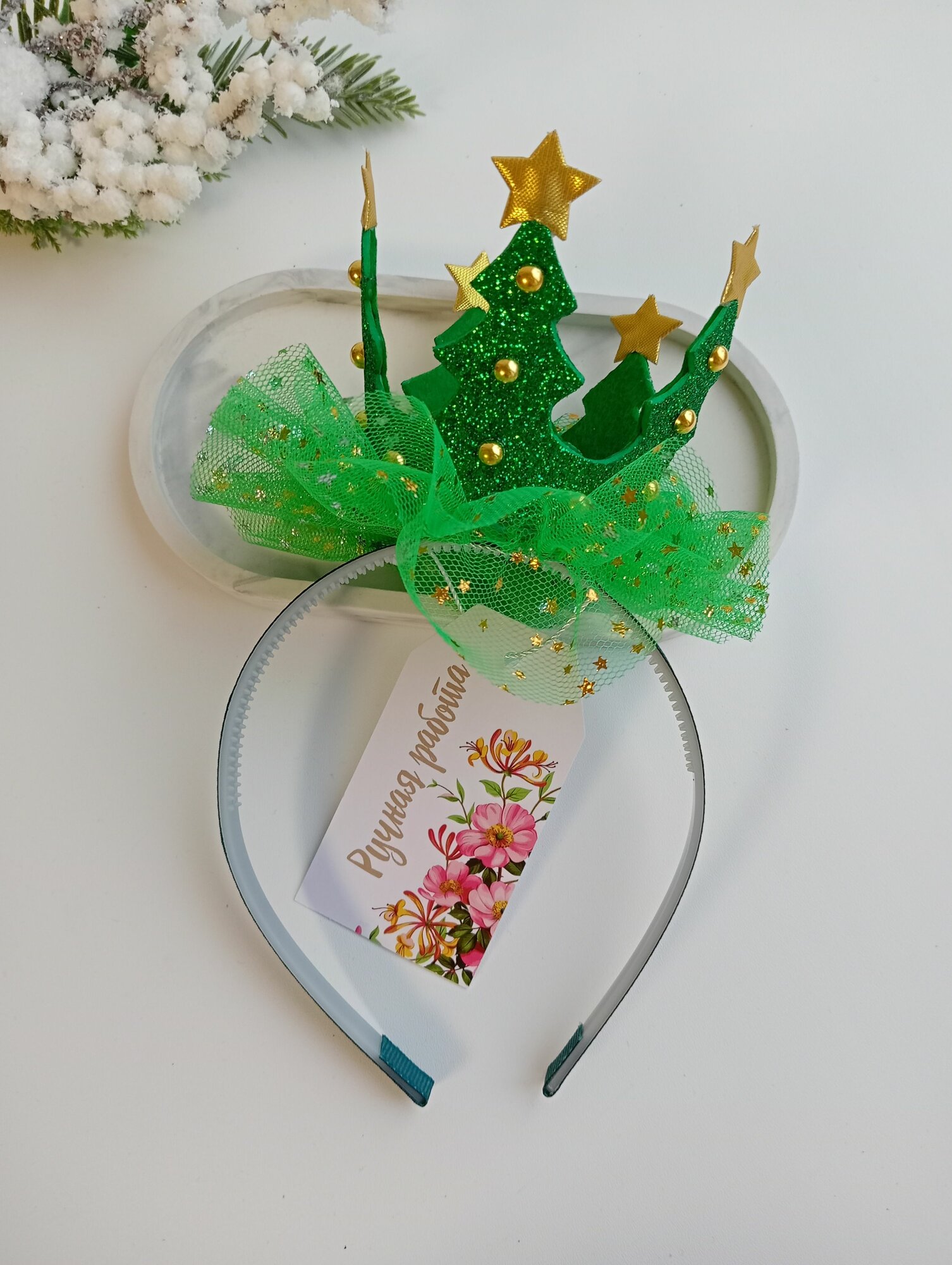 Ободок ёлка корона на утренник ручной работы