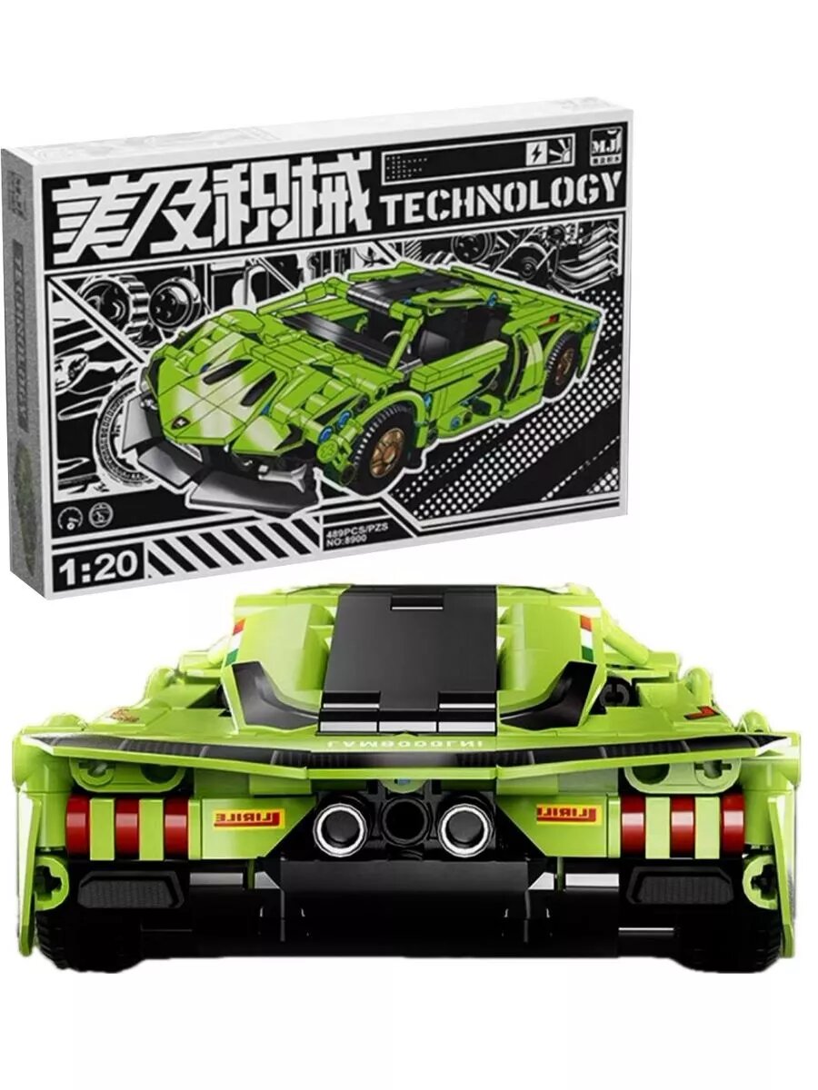 Конструктор Автомобиль Ламборгини Сиан, 489 дет ( набор / подарок для мальчиков и девочек / подарок ребенку)