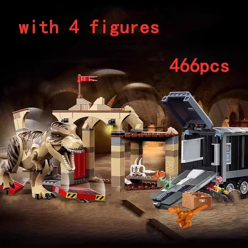 Блоки для сборки динозавра Атроциптора DZQ No box-FIT 76948