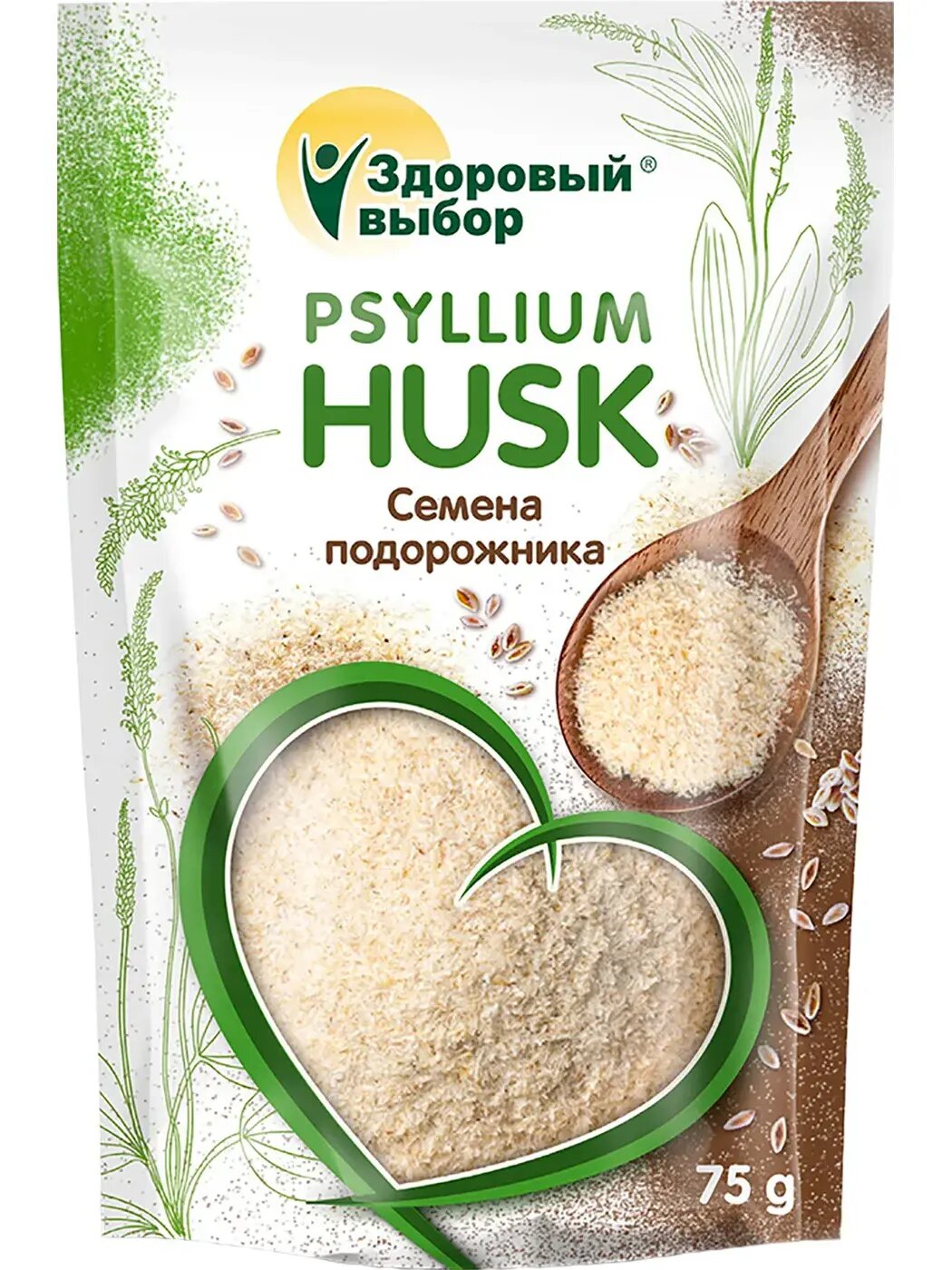 Семена подорожника (psyllium husk), дополнительный источник пищевых волокон, 75 г