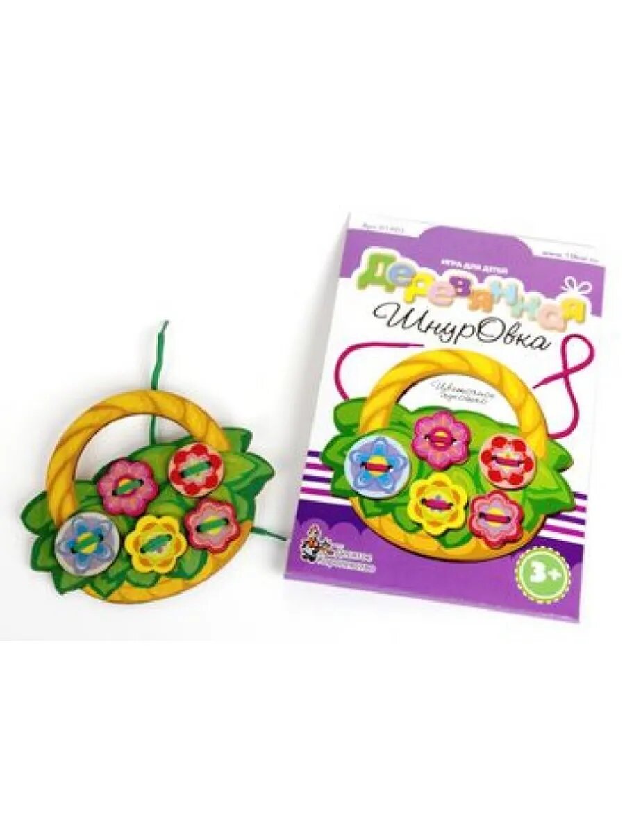 Шнуровка деревянная /Цветочное лукошко/