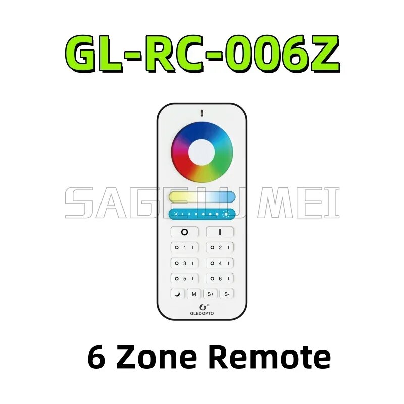 RGB-контроллер GLEDOPTO GL-C-301W/201W Белый, GL-RC-006Z